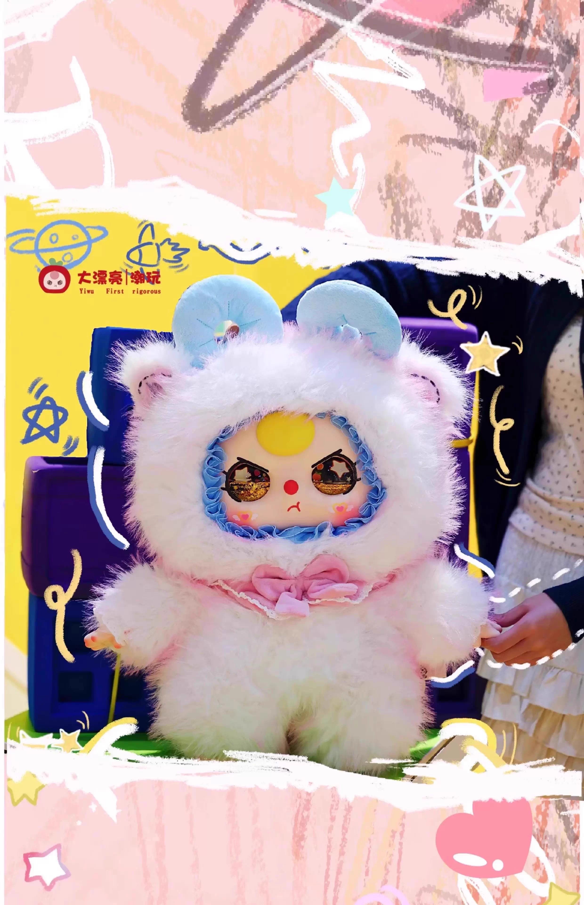 【Baby Three】Baby Three-AI 800% Artificial Intelligence Plush Blind Box ...