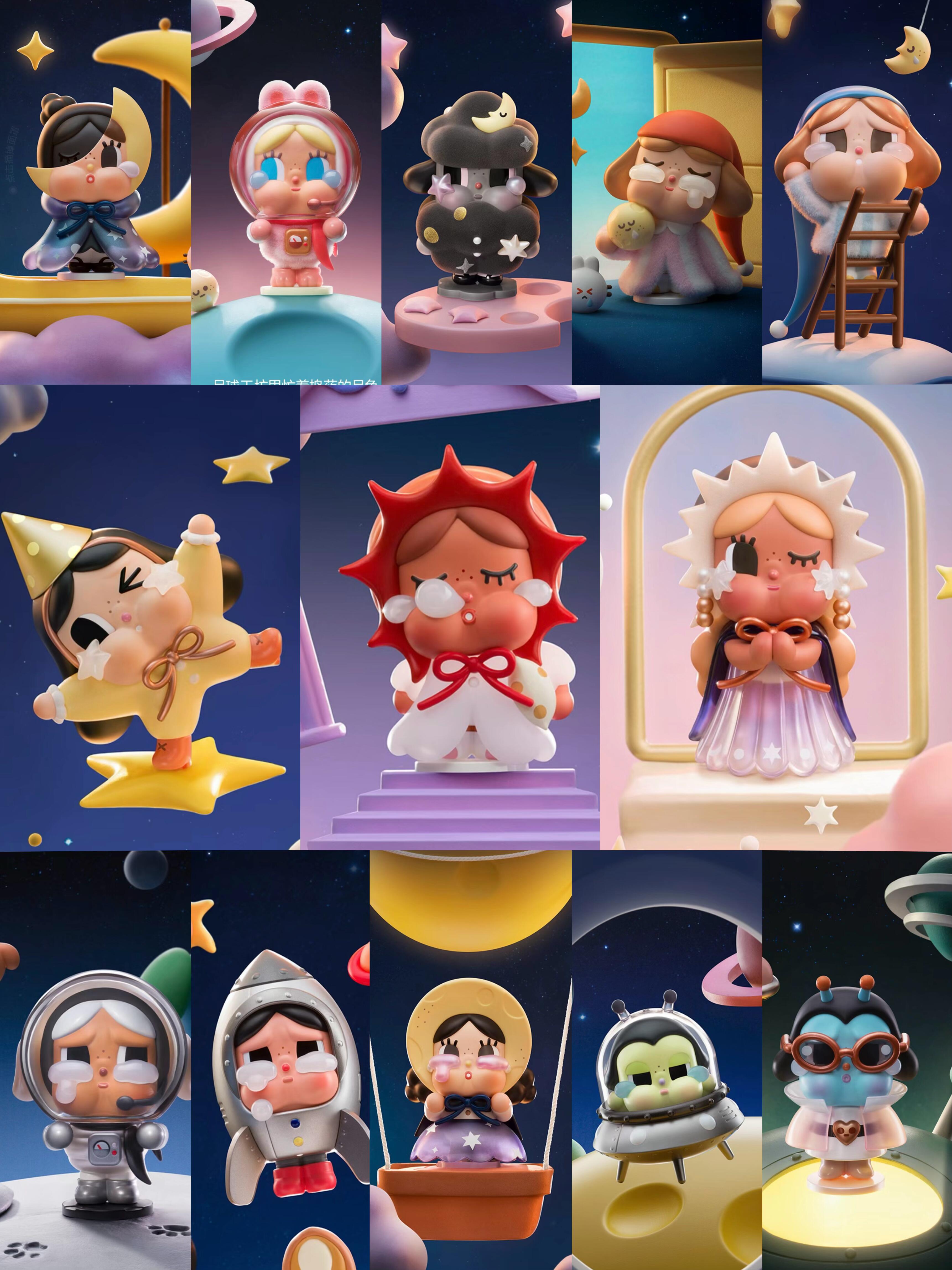 【CRYBABY】Crying to the moon Blind Box – Toy Fina